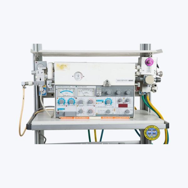 Siemens 900C ventilator - Digital Ultra Sounds